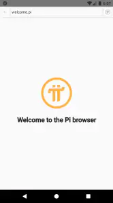 Pi Browser アプリ - Reviewed