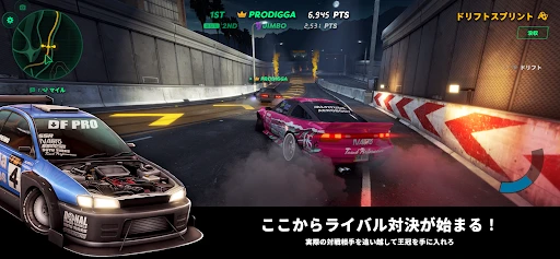 Static Shift Racing アプリ - Reviewed