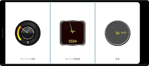 Tor OBD2 診断 アプリ - Reviewed