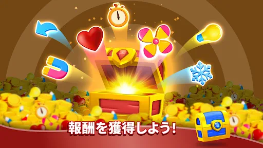 Triple Find - Match Triple 3D アプリ - Reviewed