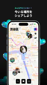 whoo your world アプリ - Reviewed