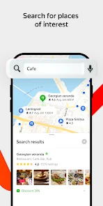 Yandex Maps and Navigator アプリ - Reviewed