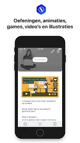 ACT Guide App - Reviewed