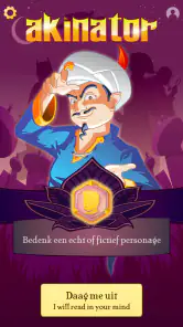 Akinator App - Reviewed