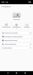 Canon PRINT App - Reviewed
