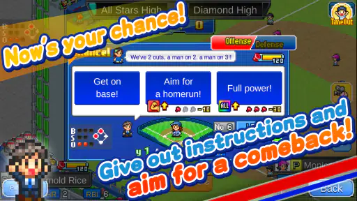 Home Run High App - Reviewed