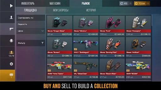 Standoff 2 App - Reviewed