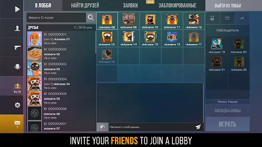 Standoff 2 App - Reviewed