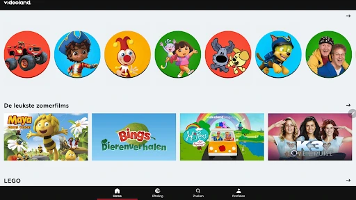 Videoland App - Reviewed