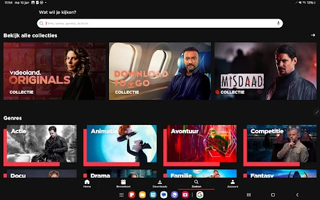 Videoland App - Reviewed