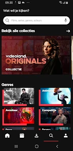 Videoland App - Reviewed