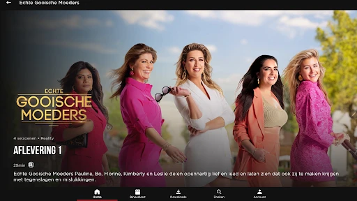 Videoland App - Reviewed