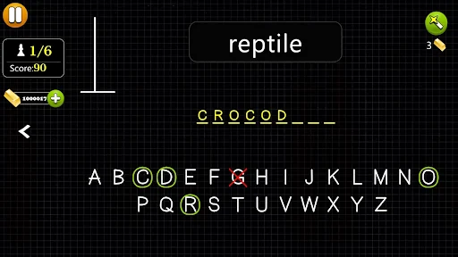 Aplicativo Jogo da Forca Jogo de palavras - Reviewed