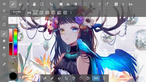 Aplicativo MediBang Paint - Para desenhar - Reviewed