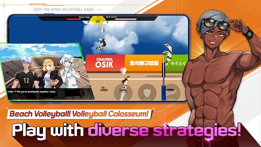App The Spike - Volleyball Story - Reviewed
